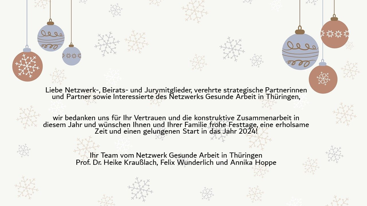 Weihnachtsgrüße vom Netzwerk Gesunde Arbeit in Thüringen - https://www.eah-jena.de